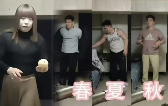 Kasus Sister Hong: Pria Menyamar Jadi Wanita, Rekam Hubungan Intim Diam-diam dan Sebarkan